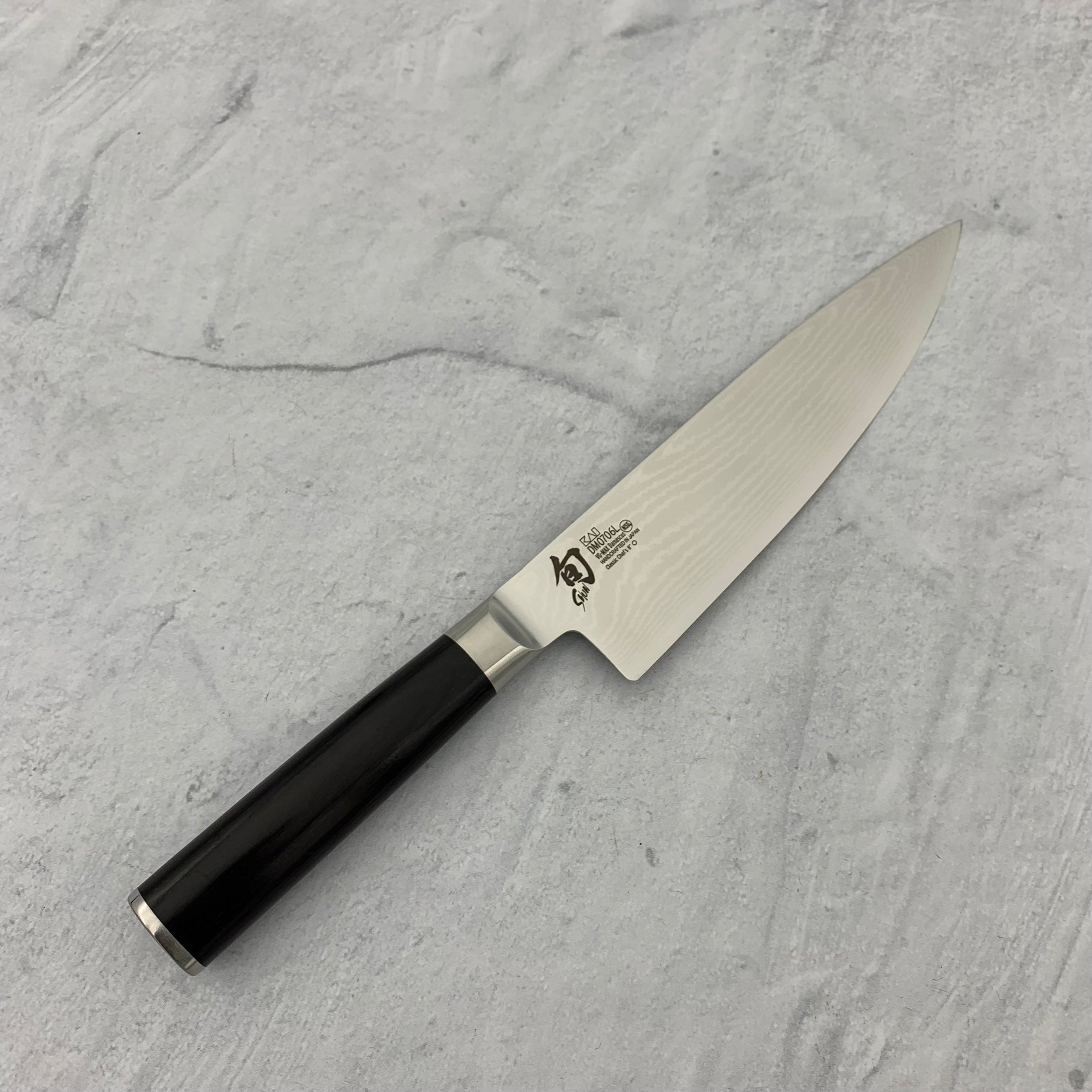 Kai Shun Classic Chef's Knife 200mm (7.8") DM-0706L (Left Handed ...