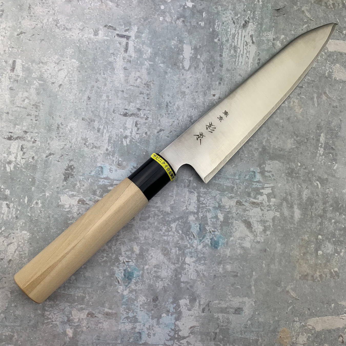 Chef's Knife - Gyuto– Knives for Chefs